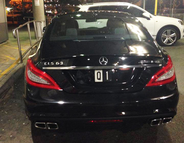 Single Digit Q Plates - Numberplates.com.au