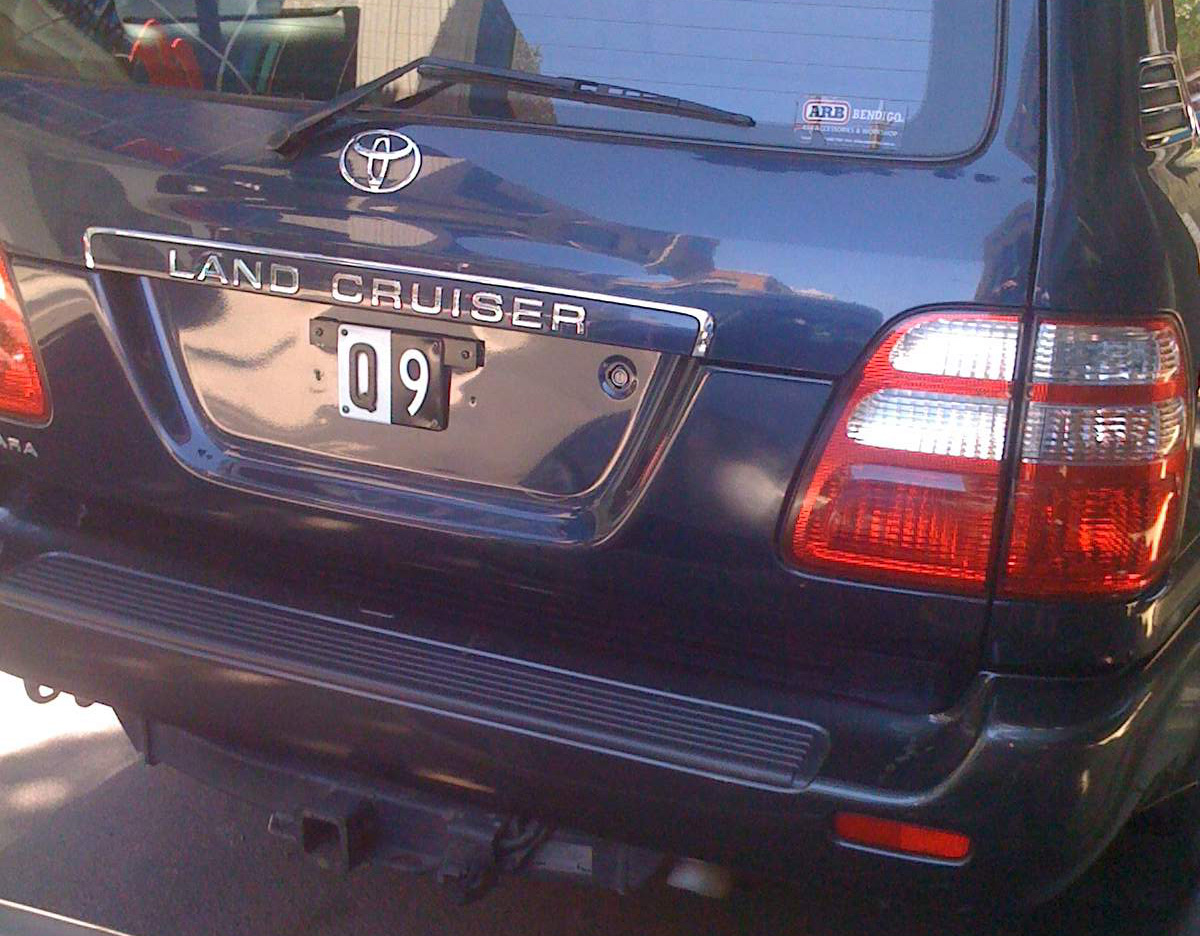 Single Digit Q Plates - Numberplates.com.au
