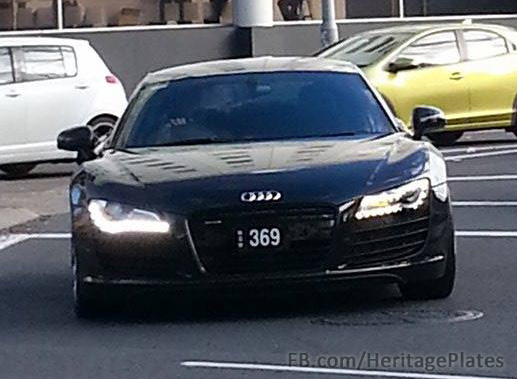 NSW 3 digit heritage plates - 300 to 399 - Numberplates.com.au