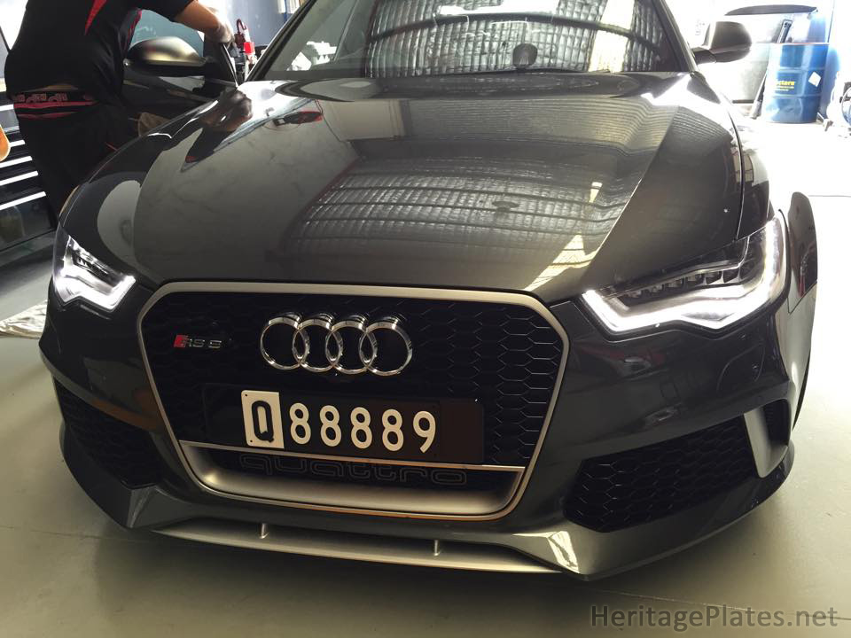 Qld Q Plates - 4 digits and higher - Numberplates.com.au