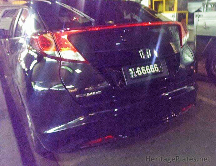 Repeating triple digit Victorian heritage plates - Numberplates.com.au