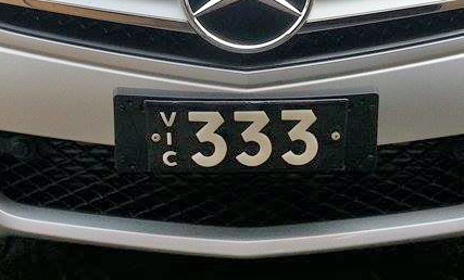 Repeating triple digit Victorian heritage plates - Numberplates.com.au