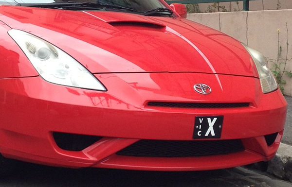 Single letter Victorian number plates - Numberplates.com.au